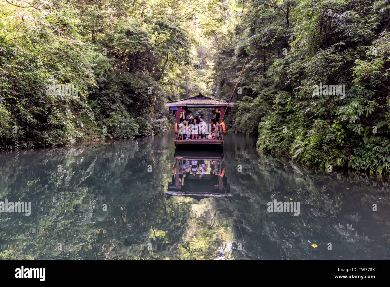 Chengdu and qingcheng mountain hi-res stock photography and images - Alamy