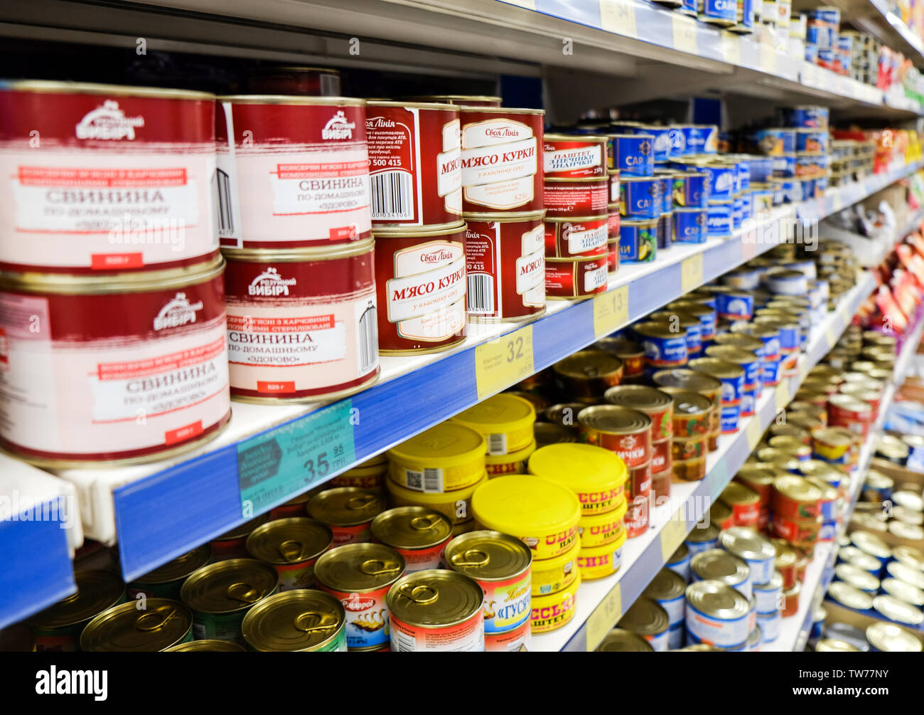 Atb market hi-res stock photography and images - Alamy