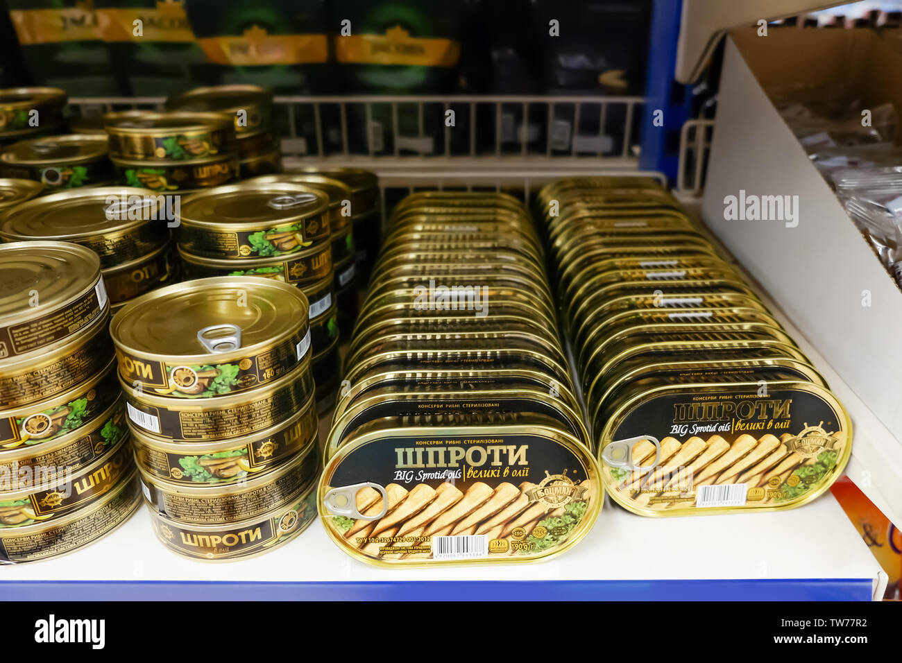 Supermarket atb hi-res stock photography and images - Alamy