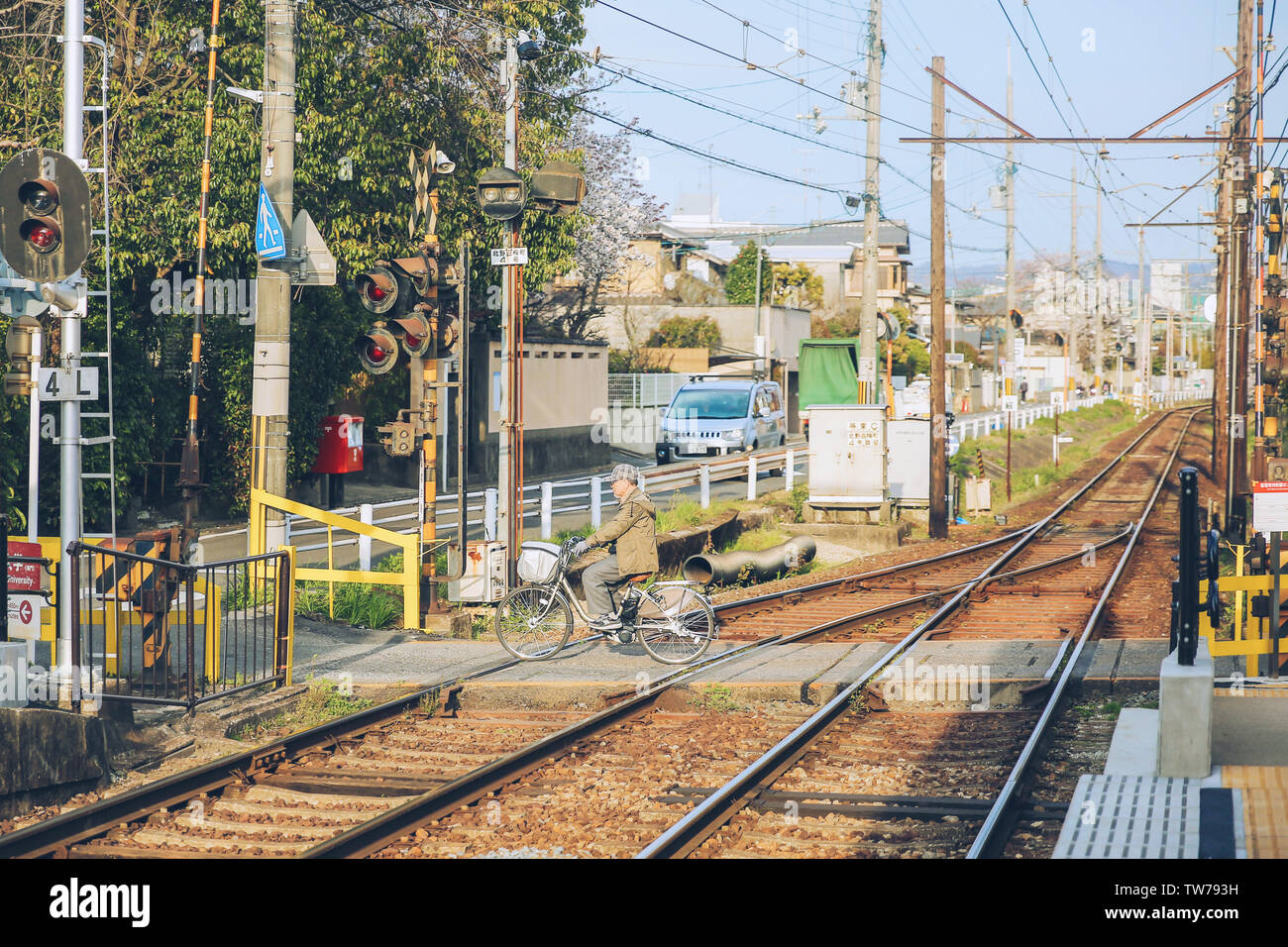 Kyoto Lan electric cherry blossom train Stock Photo - Alamy