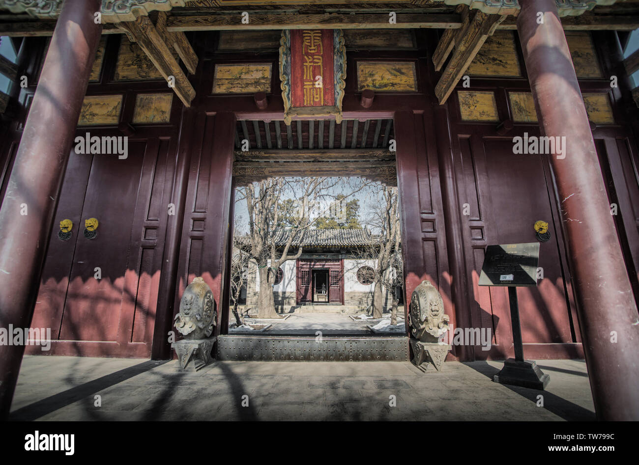 Tang Shuyu Temple, Jin Temple, Taiyuan City, Shanxi Province Stock ...
