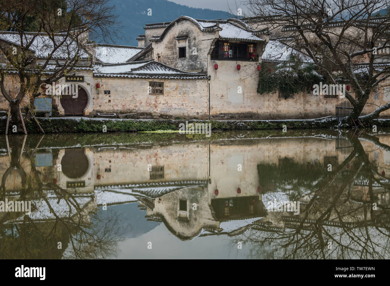 Honglin hi-res stock photography and images - Alamy