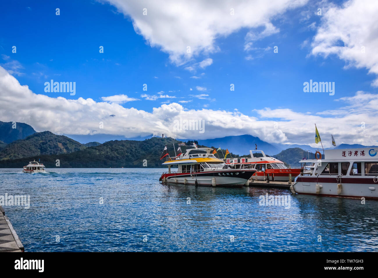 Sun moon lake attractions hi-res stock photography and images - Alamy