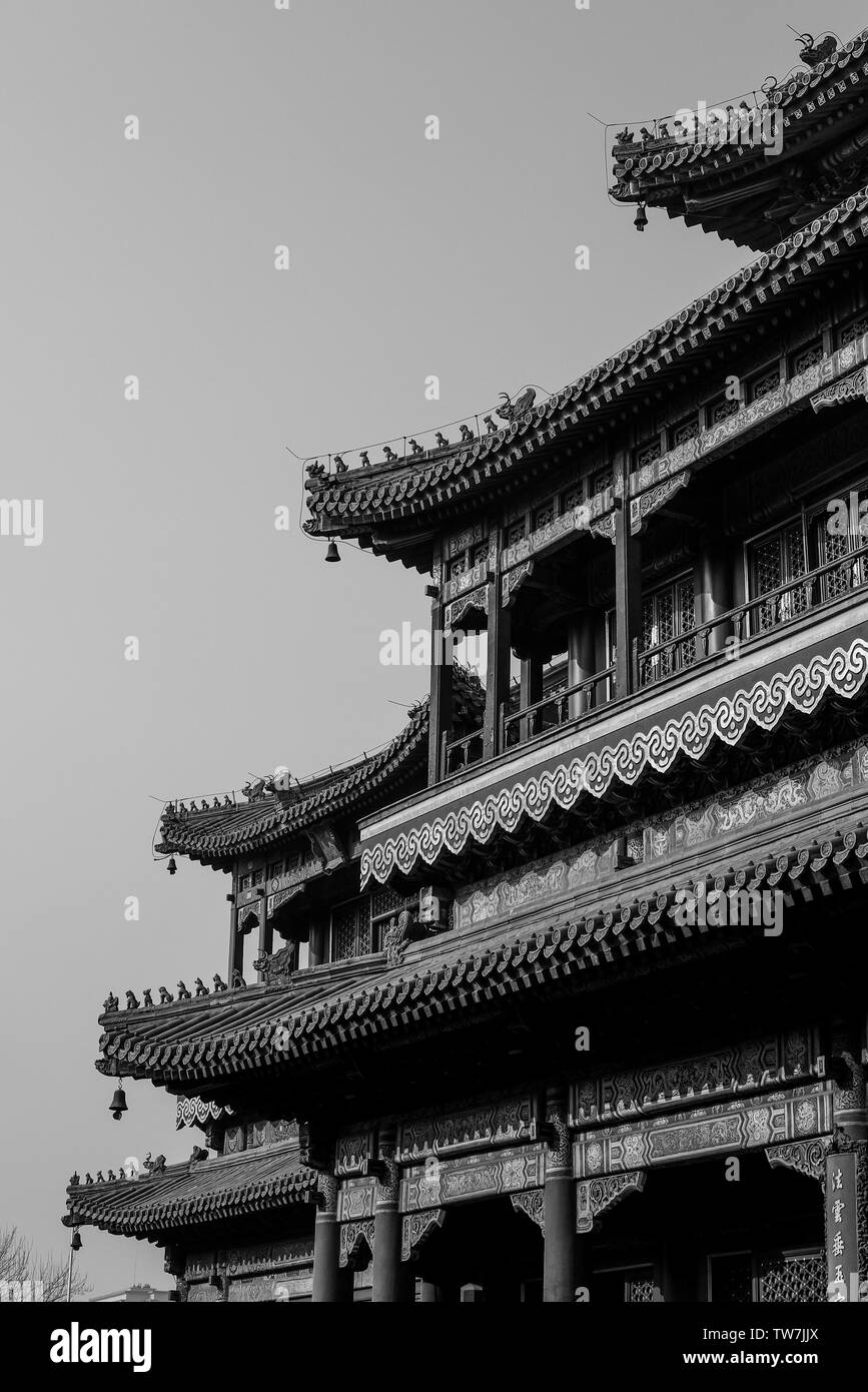 The architecture of the Yonghe Palace Stock Photo - Alamy