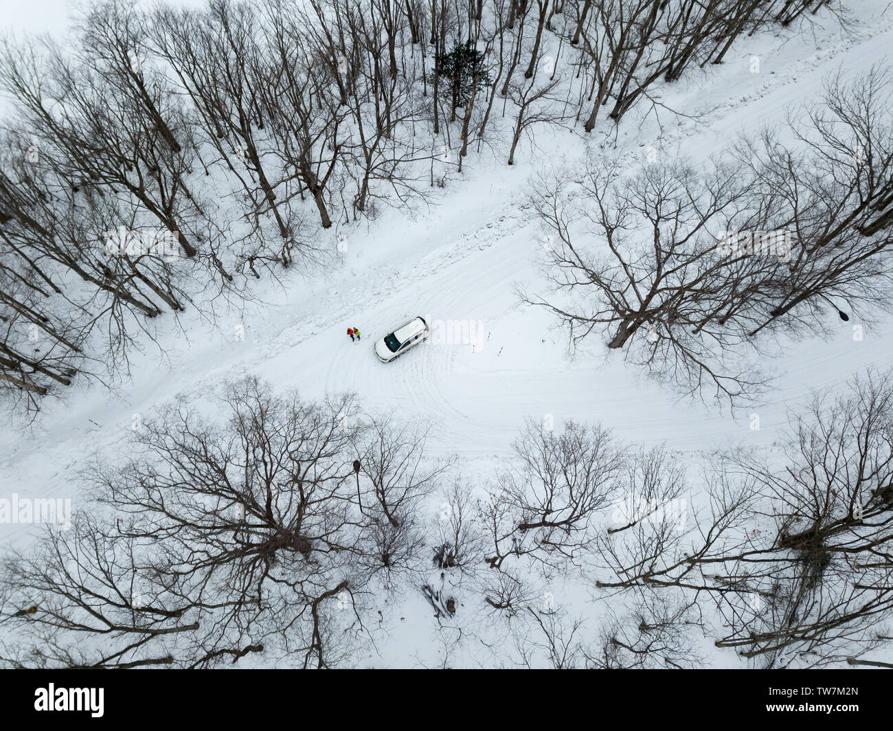 Lamyun hi-res stock photography and images - Alamy