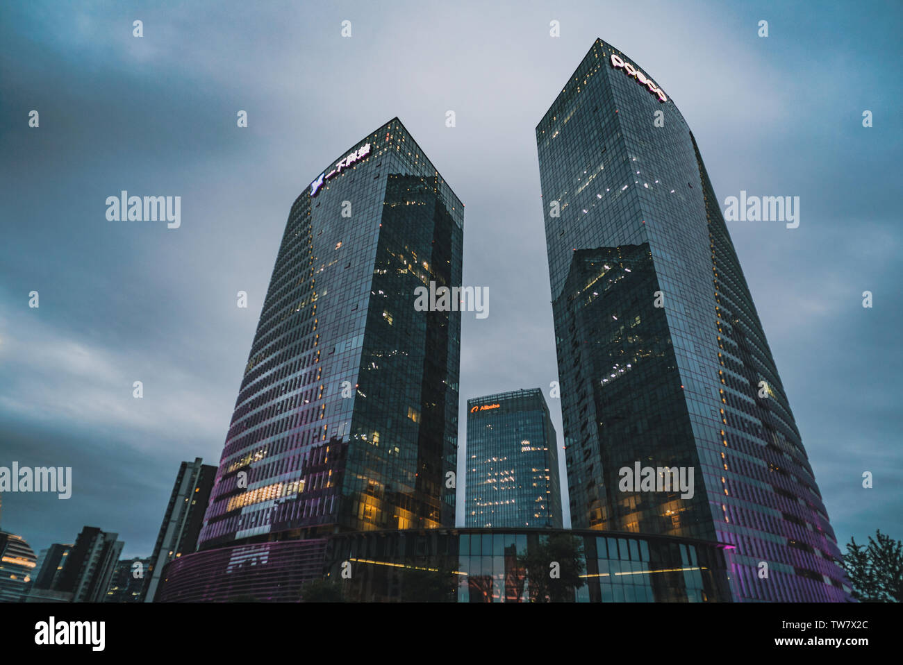 Wangjing night view hi-res stock photography and images - Alamy