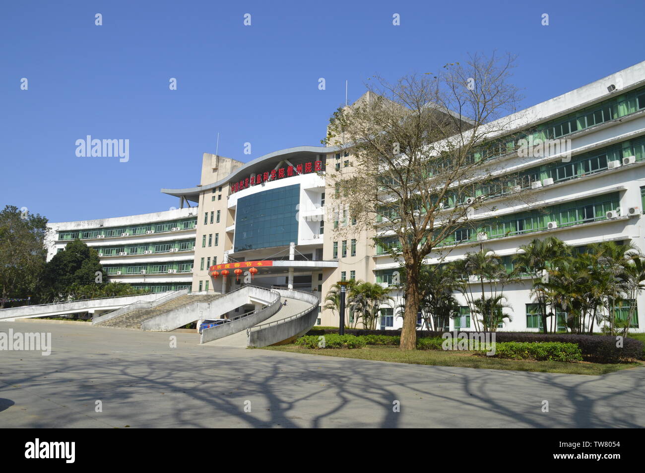 faculty building, university, school, architecture, agricultural ...
