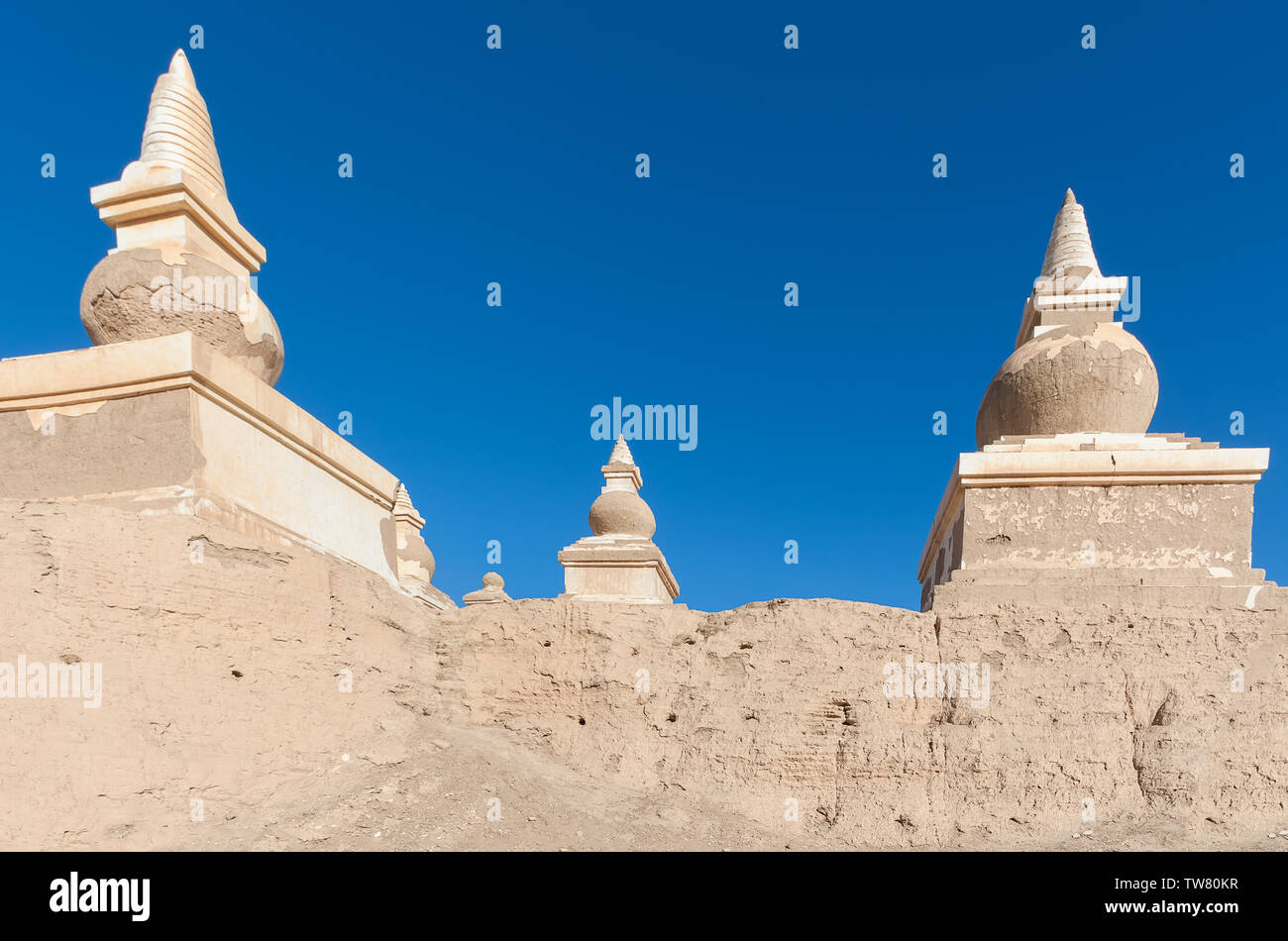 Western mongolia october hi-res stock photography and images - Alamy