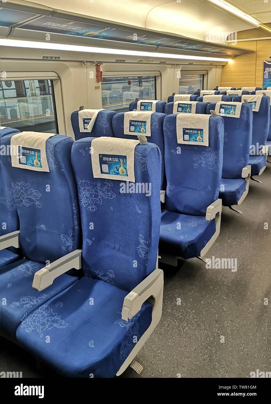 Seats in high-speed rail cars Stock Photo - Alamy