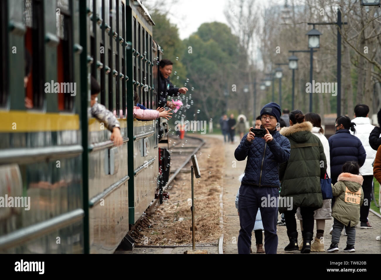 Hangzhou Gate White Tower Park Stock Photo - Alamy