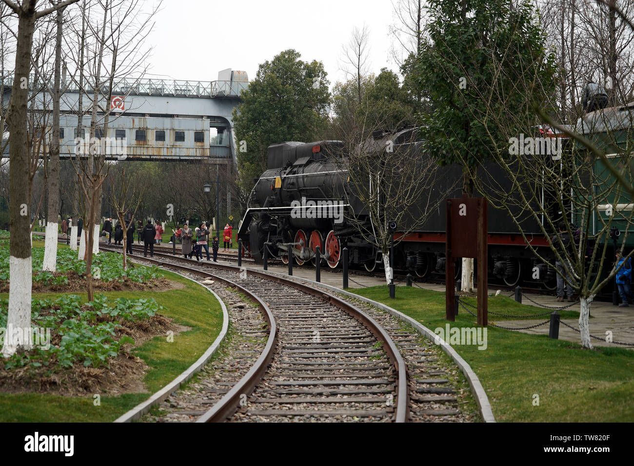 Hangzhou Gate White Tower Park Stock Photo - Alamy
