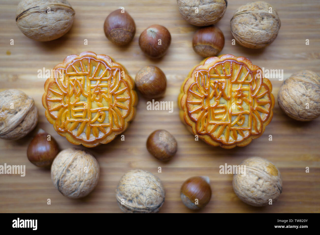 Mid-Autumn Festival moon cakes with nuts Stock Photo - Alamy
