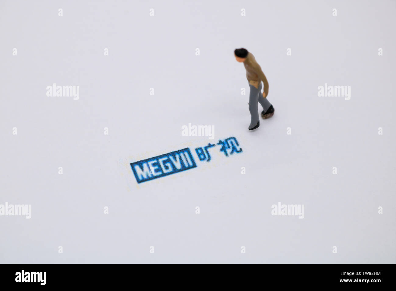 Open vision technology Stock Photo - Alamy