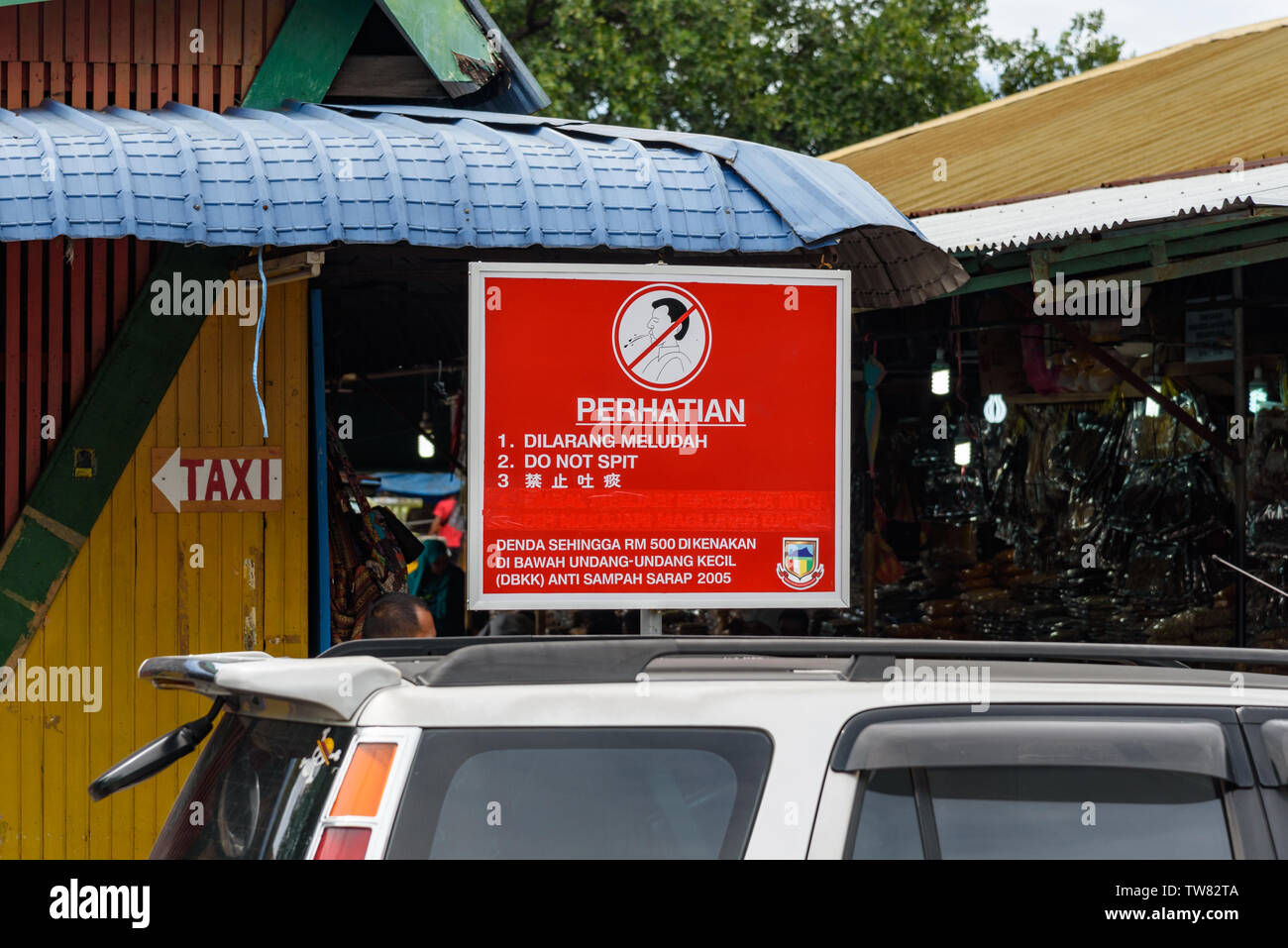 Scenery of Yabi, Malaysia Stock Photo - Alamy