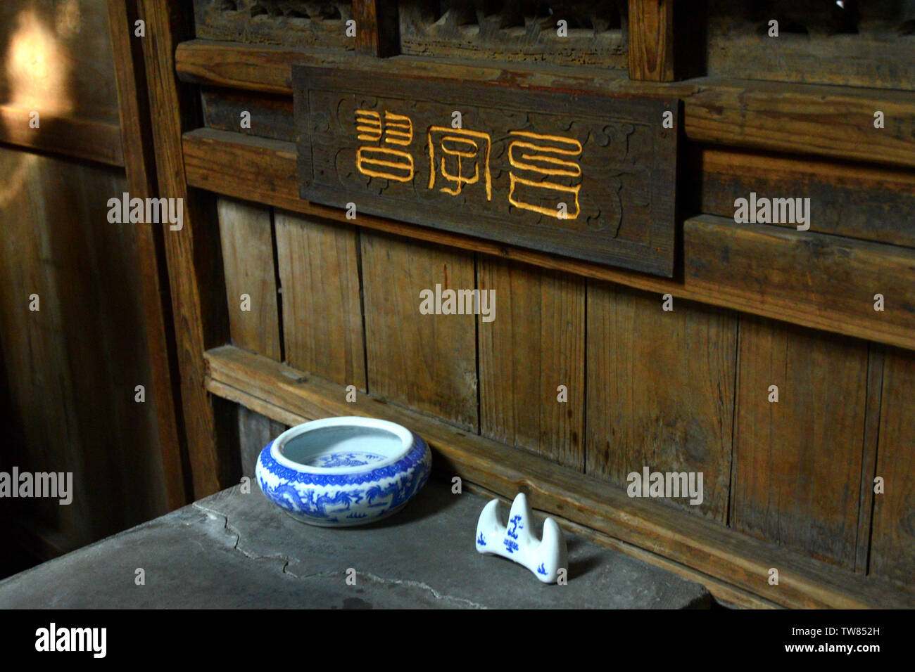 Ancient writing table Stock Photo - Alamy