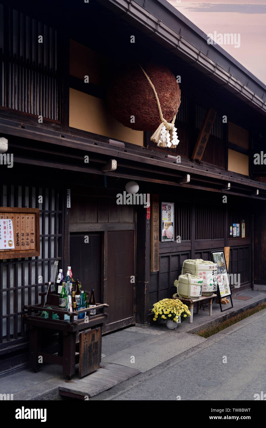 Maximimages hi-res stock photography and images - Alamy