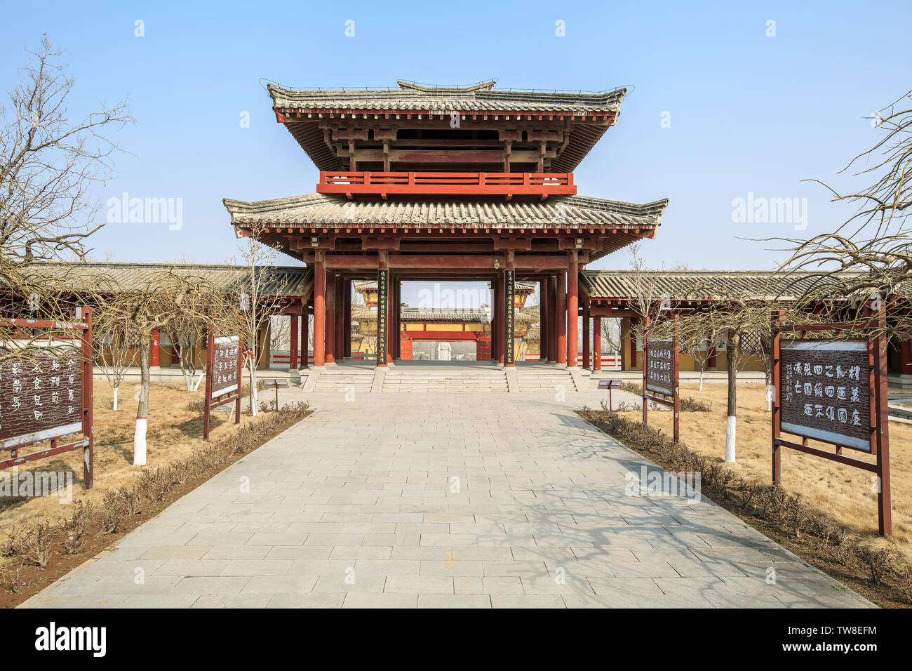 Linzi village hi-res stock photography and images - Alamy
