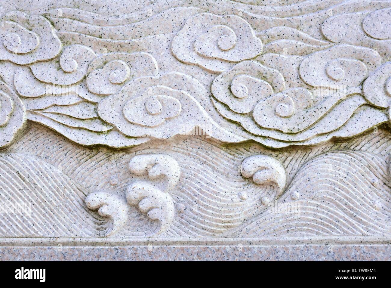 Chinese traditional art pattern close-up Stock Photo - Alamy