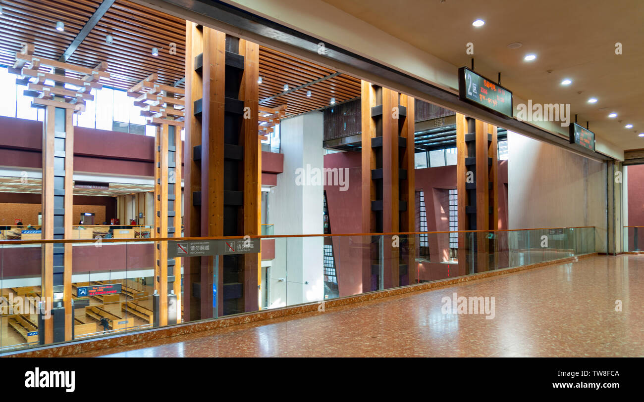 Lhasa station hi-res stock photography and images - Alamy