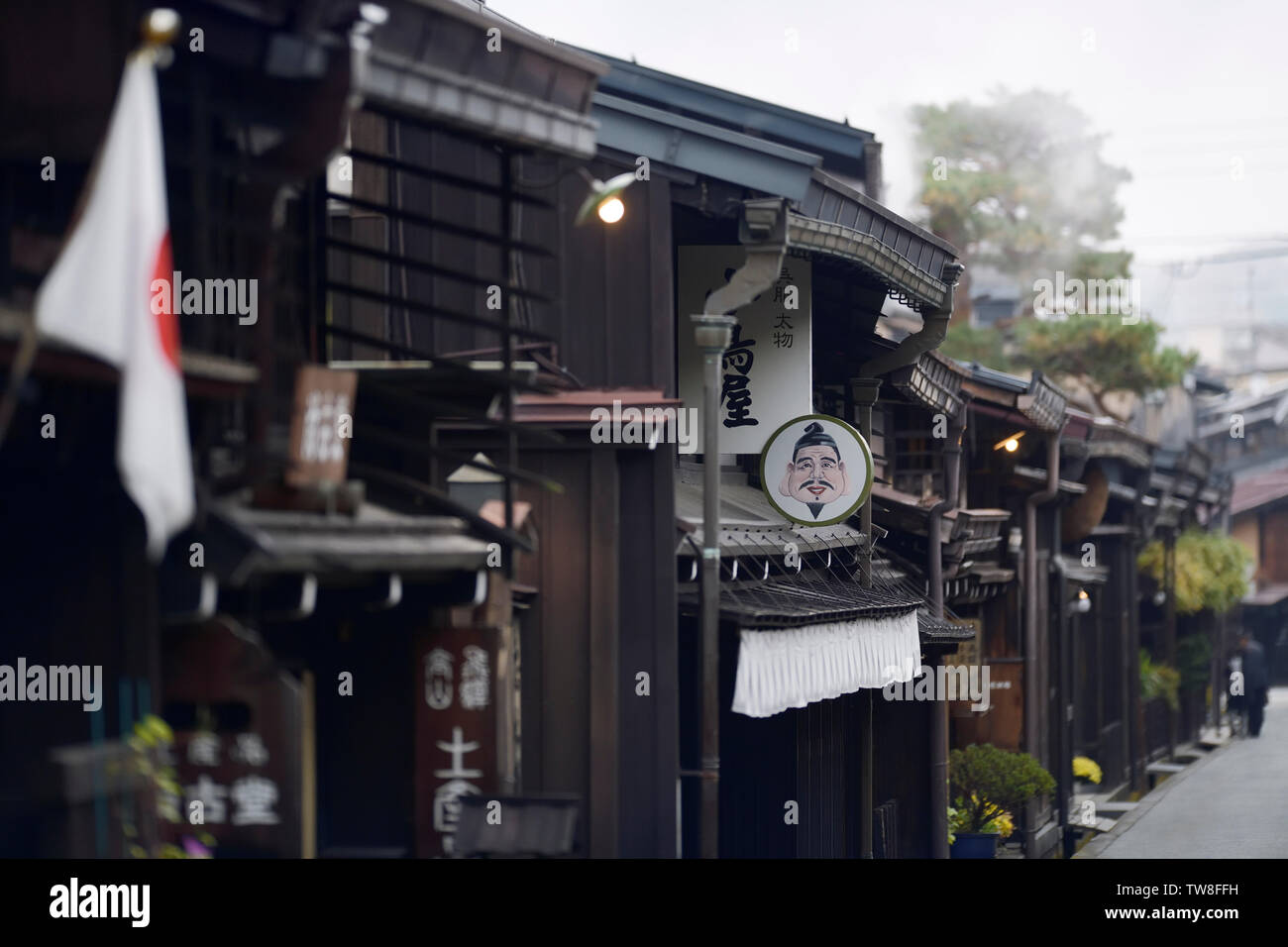 Japanese old street hi-res stock photography and images - Alamy