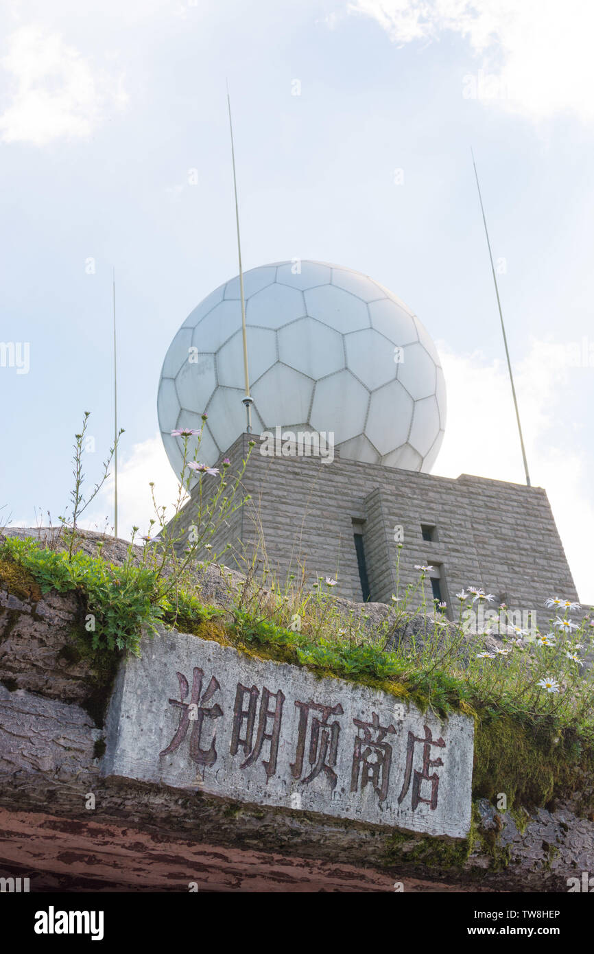 Huangshan Scenic Area of Huangshan, Anhui Province, Xi Xinfeng Lotus ...