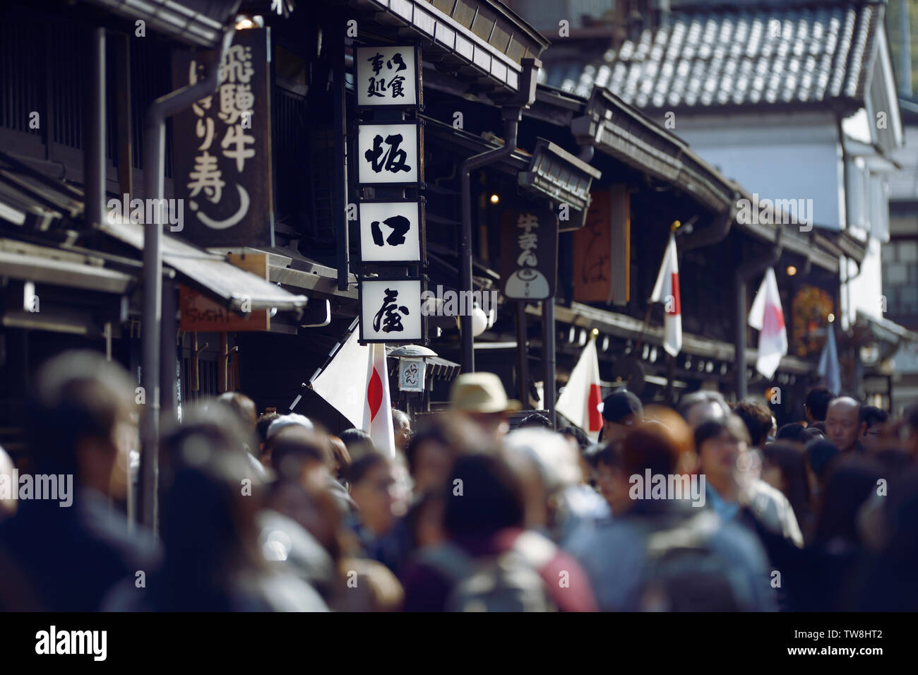 Maximimages hi-res stock photography and images - Alamy