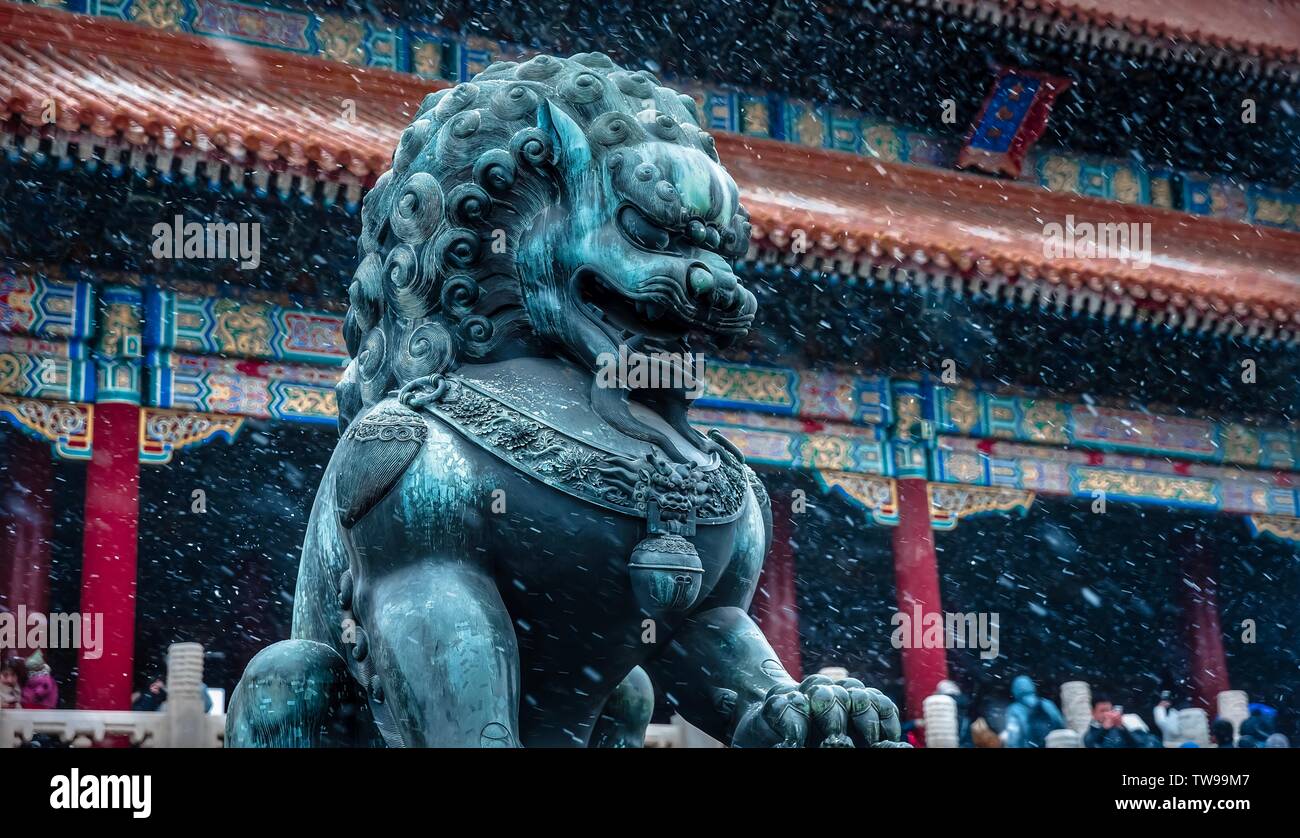 Ruixue Forbidden City Stock Photo - Alamy