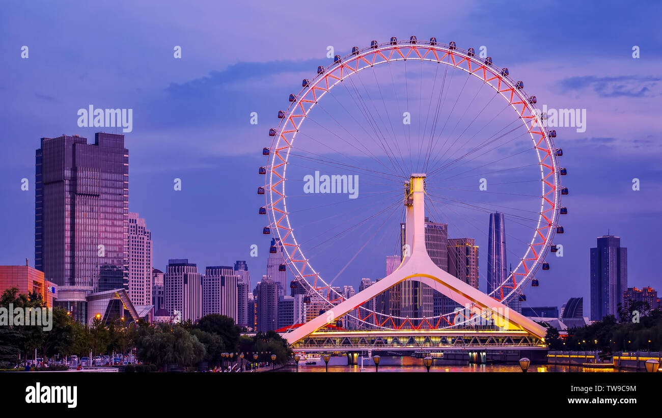 Tianjin eye hi-res stock photography and images - Alamy