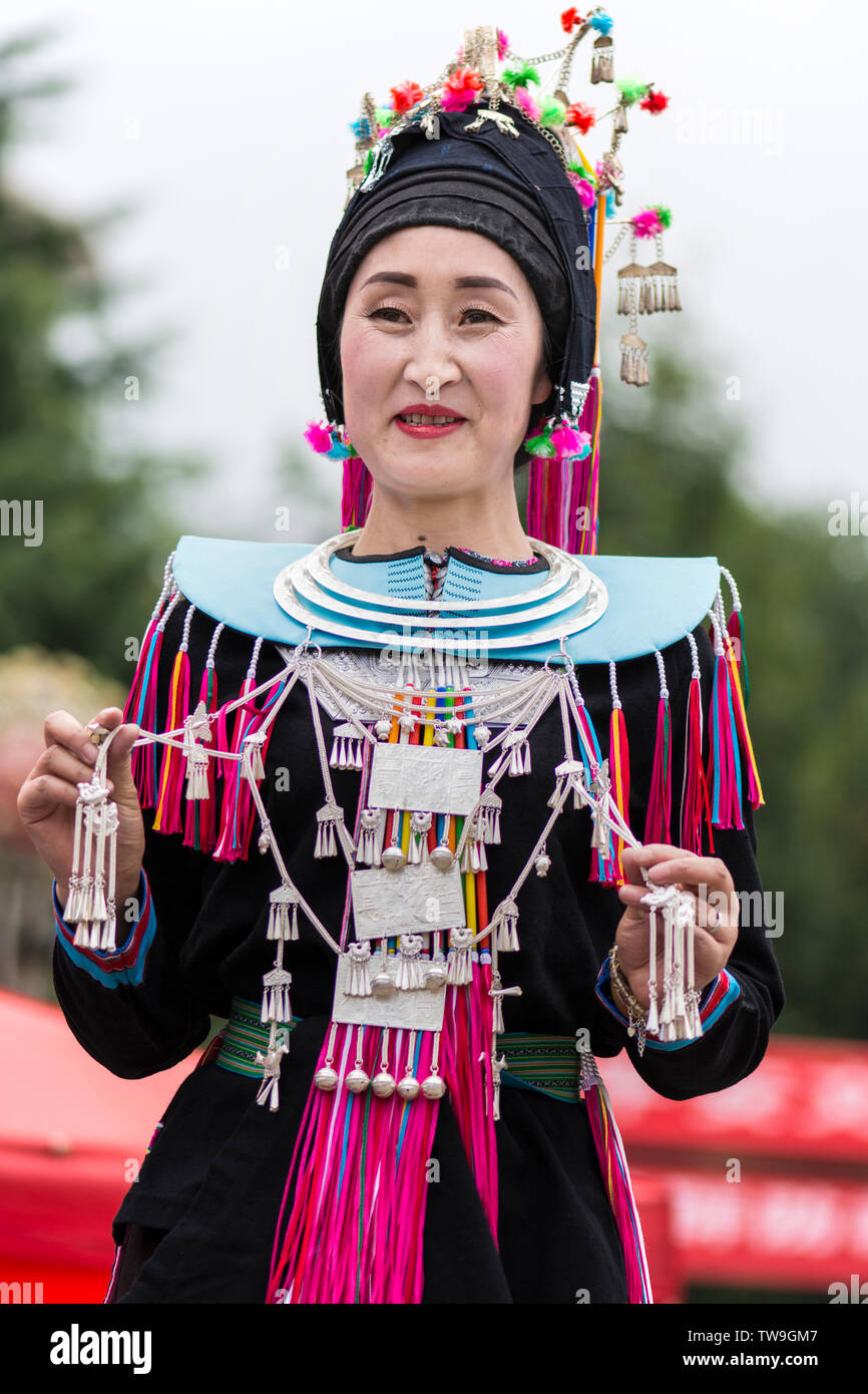 Zong county hi-res stock photography and images - Alamy