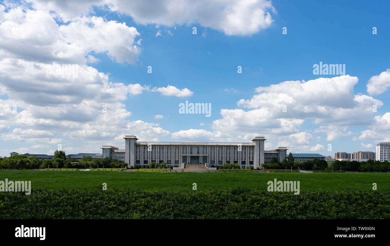 The big LOGO at the South Gate of Southeast University ends at the best ...