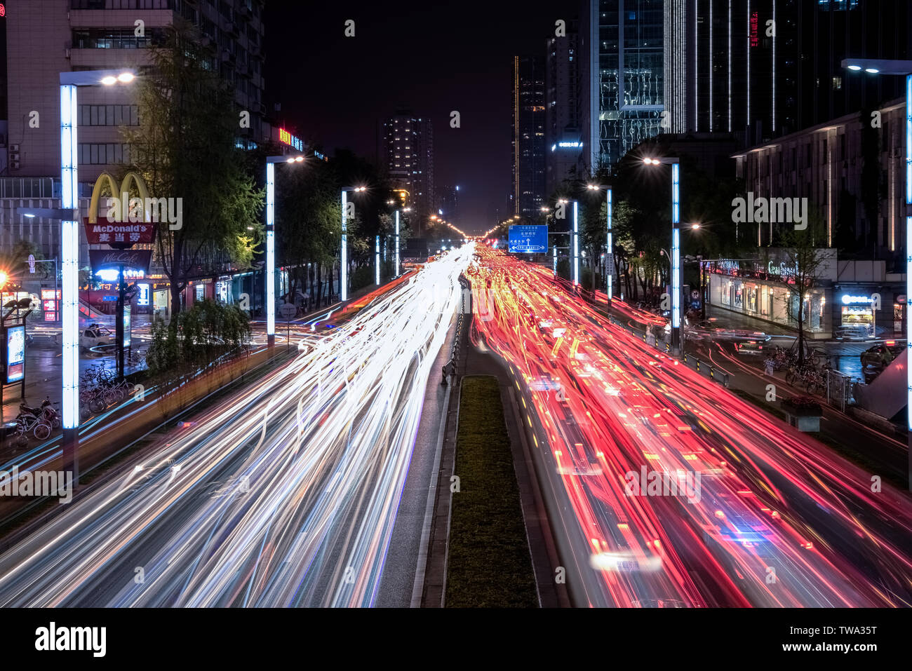 Chengdu Chunxi Road Stock Photo - Alamy