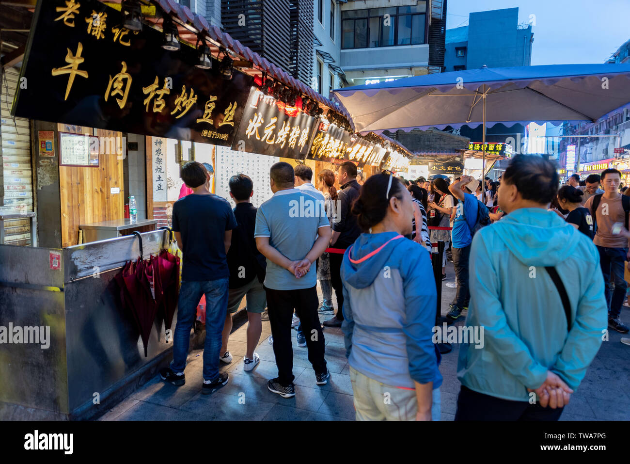 Street food in wuhan hi-res stock photography and images - Alamy