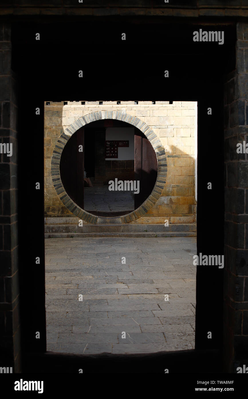 Tuanshan old village hi-res stock photography and images - Alamy