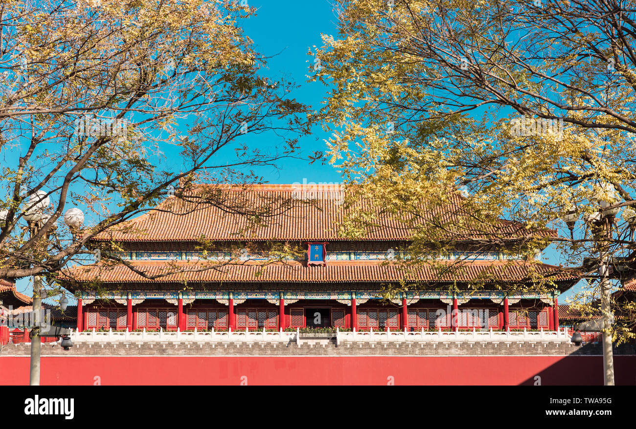 Forbidden City autumn view midday door front Stock Photo - Alamy