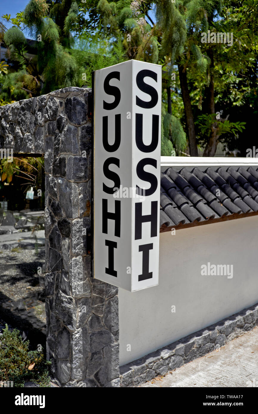 Japanese restaurant signs hi-res stock photography and images - Alamy