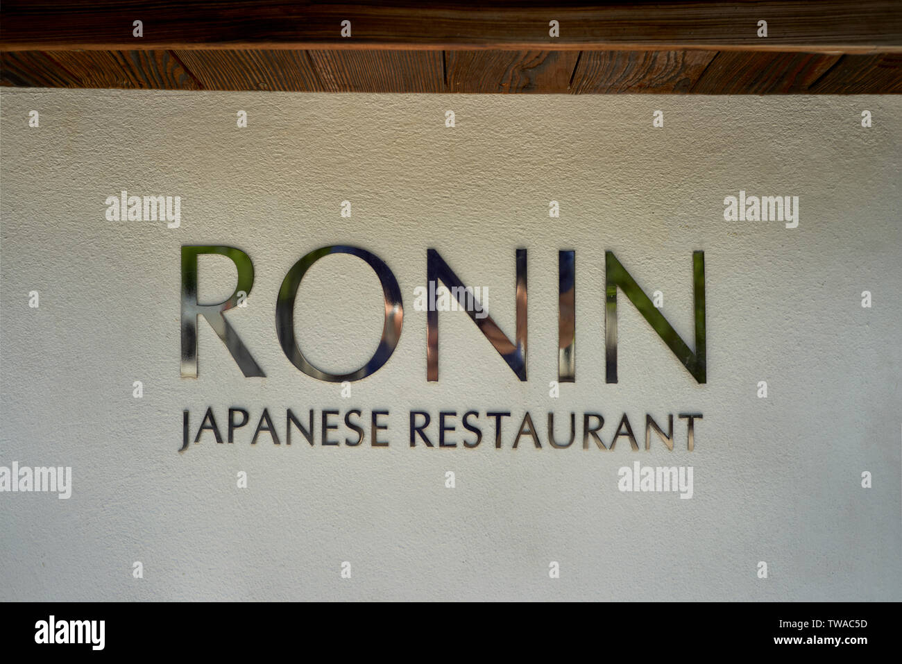 Japanese restaurant signs hi-res stock photography and images - Alamy