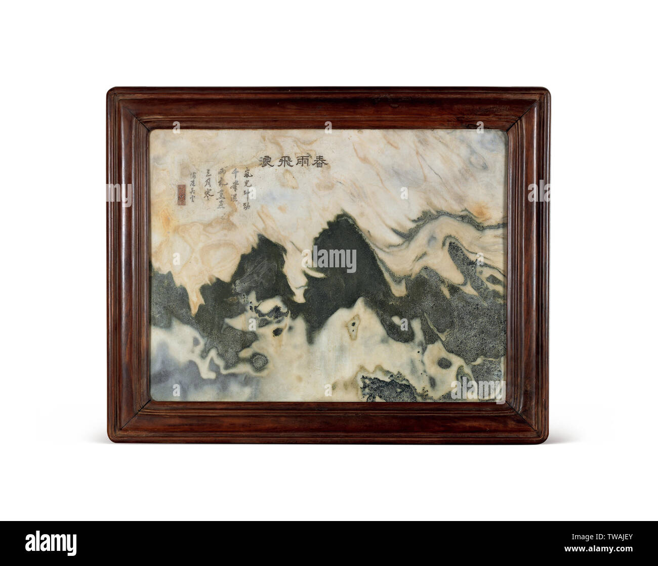 Chinese porcelain collection Cut Out Stock Images & Pictures - Alamy