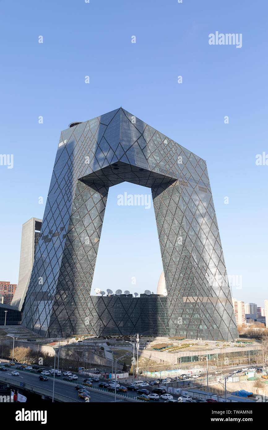 Cctv tower center headquarters hi-res stock photography and images - Alamy