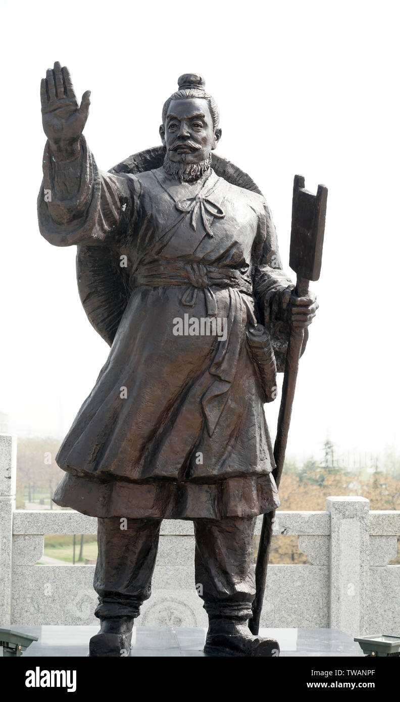 Statues of ancient Qin characters Stock Photo - Alamy