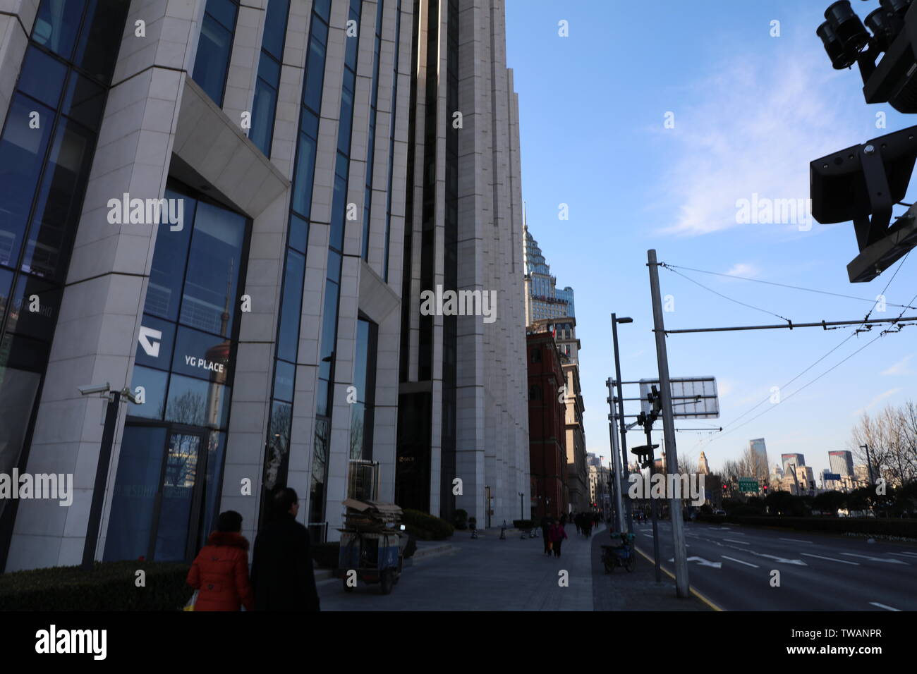 Shanghai Bund Soho Stock Photo - Alamy