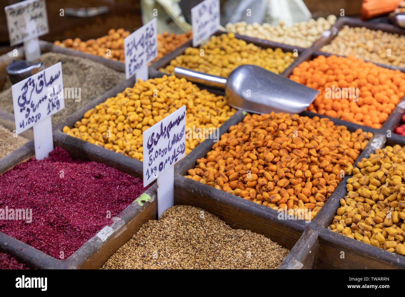 Spices on the market in Amman downtown, Jordan. Choice of Arabic spices ...