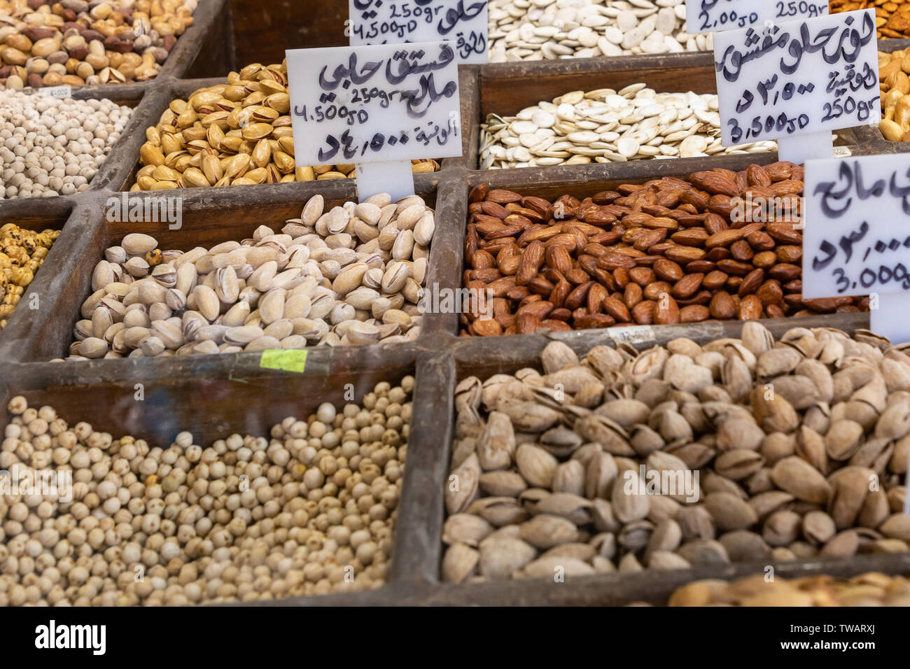 Nuts on the market in Amman downtown, Jordan. Choice of Arabic spices ...
