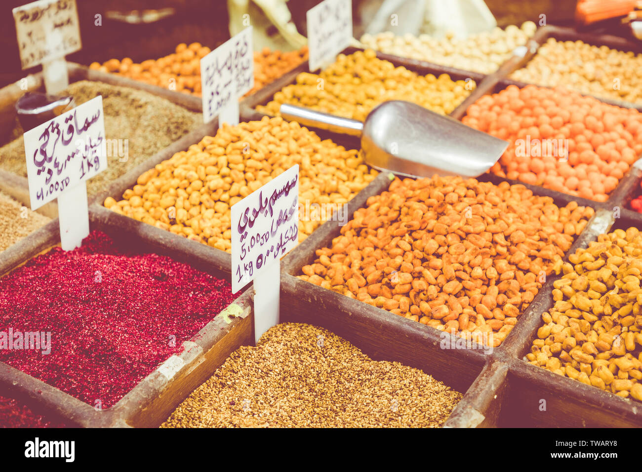 Spices on the market in Amman downtown, Jordan. Choice of Arabic spices ...