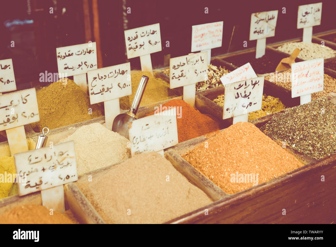 Spices on the market in Amman downtown, Jordan. Choice of Arabic spices ...