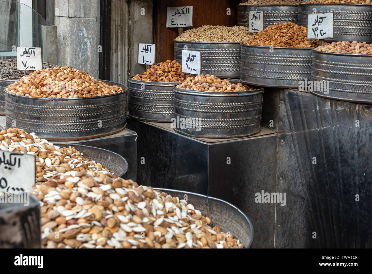 Spices on the market in Amman downtown, Jordan. Choice of Arabic spices ...