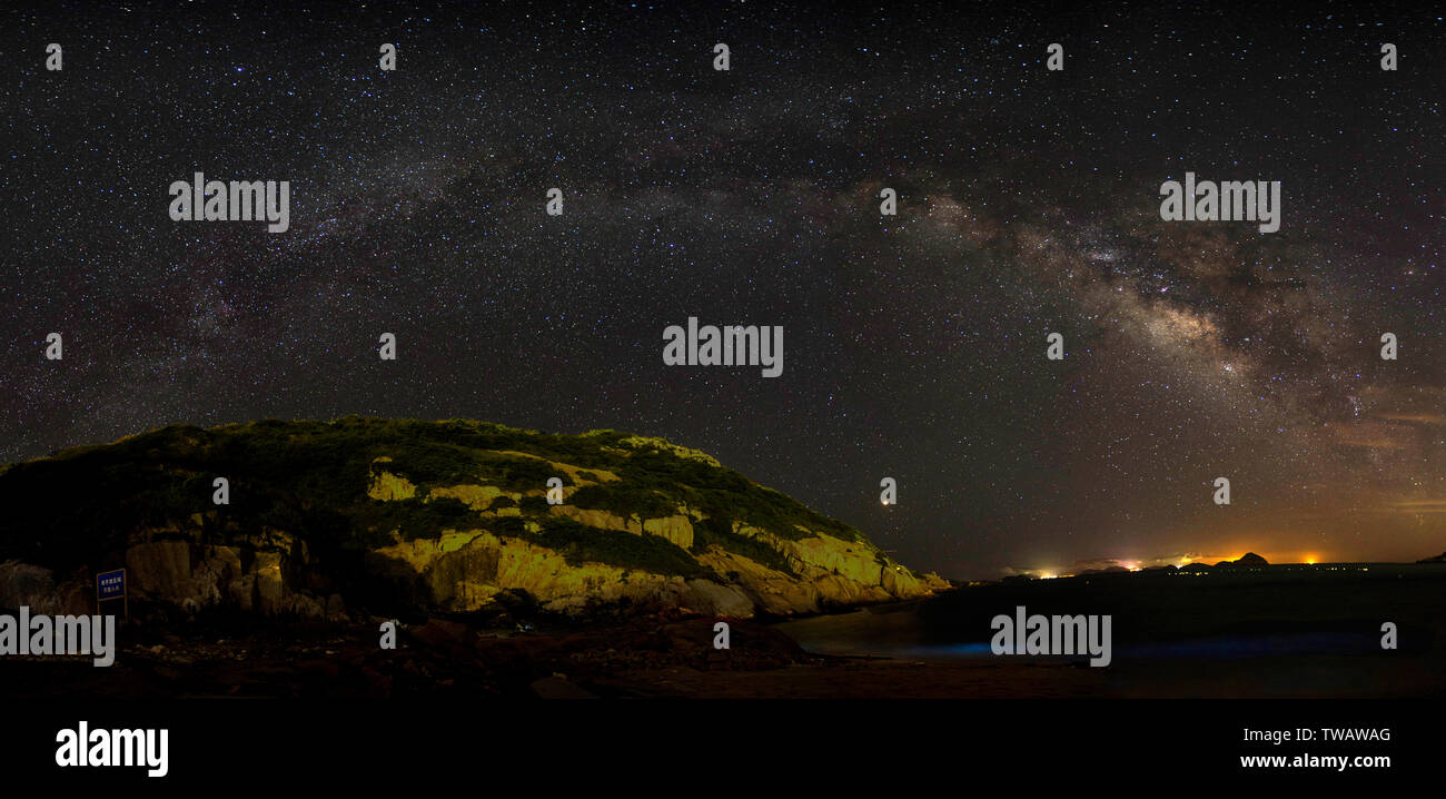 Galactic arch bridge hi-res stock photography and images - Alamy