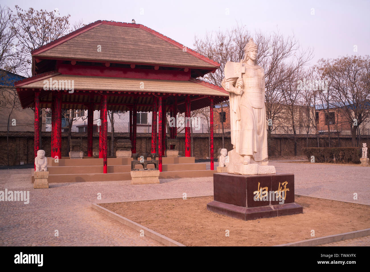 Anyang city yin ruins oracle hi-res stock photography and images - Alamy