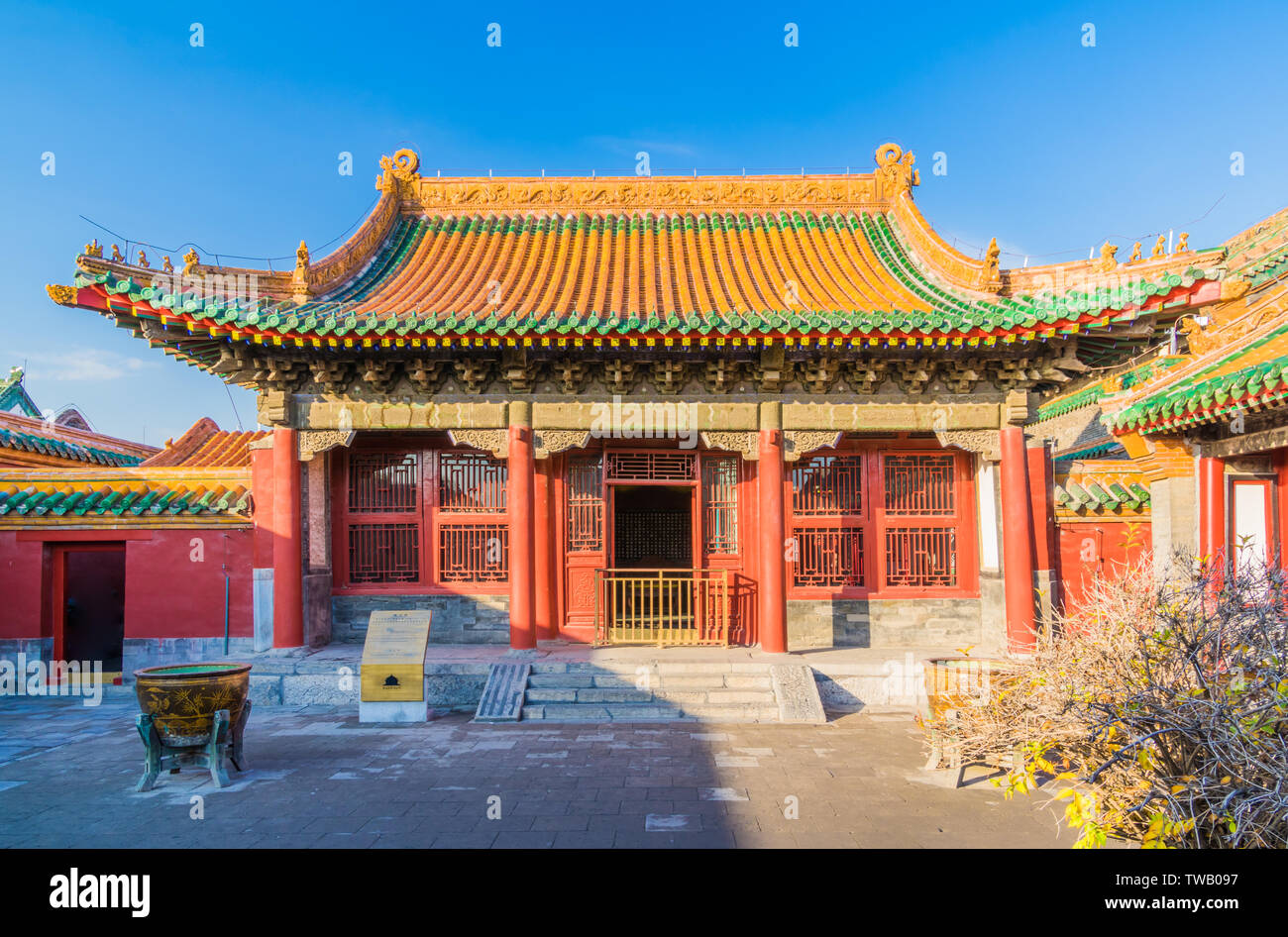 Architecture Scenery of the National Palace Museum in Shenyang ...