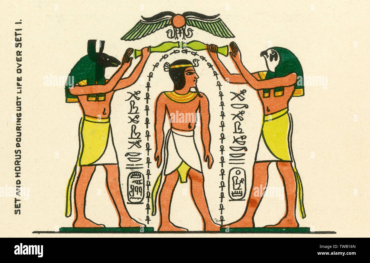 Horus And Seth High Resolution Stock Photography and Images - Alamy