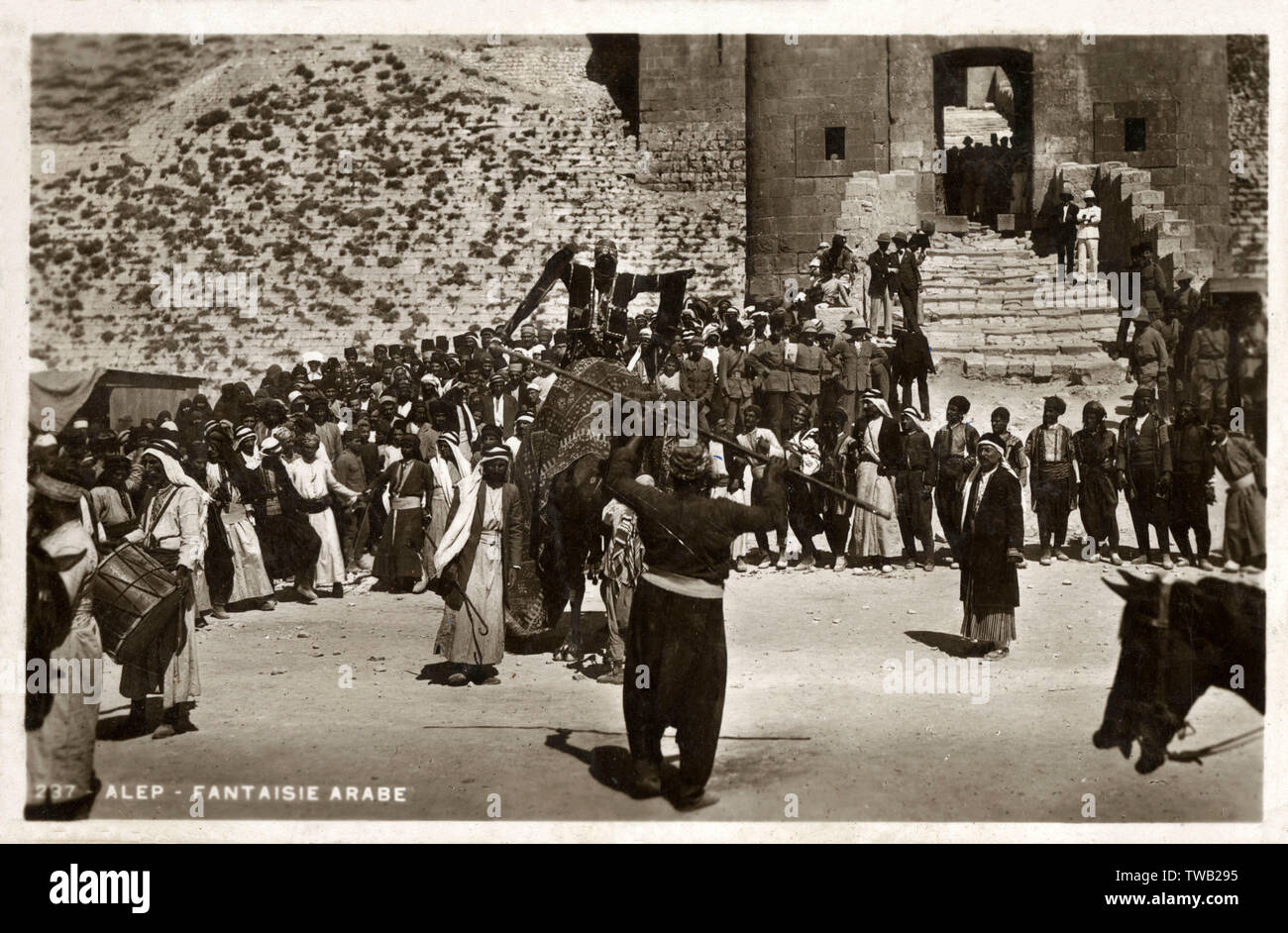 Medieval arab music hi-res stock photography and images - Alamy